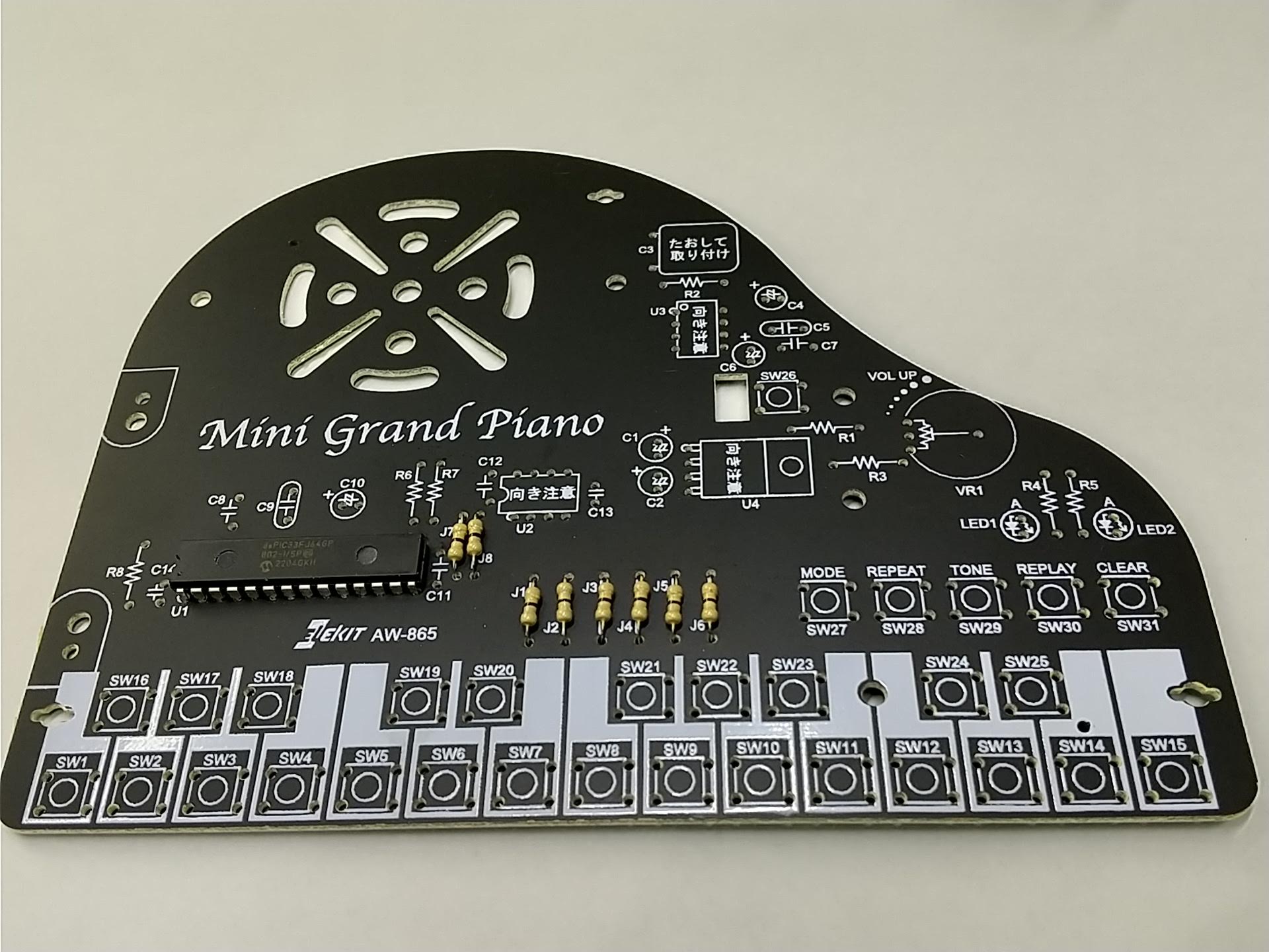 ELEKIT ミニ・グランドピアノを作ってみた | Studio-Doit 電子工作教室